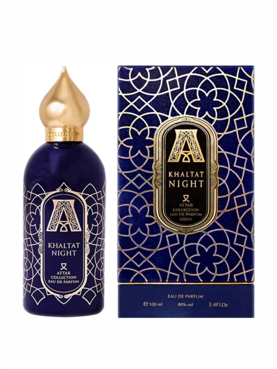 ATTAR COLLECTION KHALTAT NIGHT 100 мл оригинал парфюмерная вода