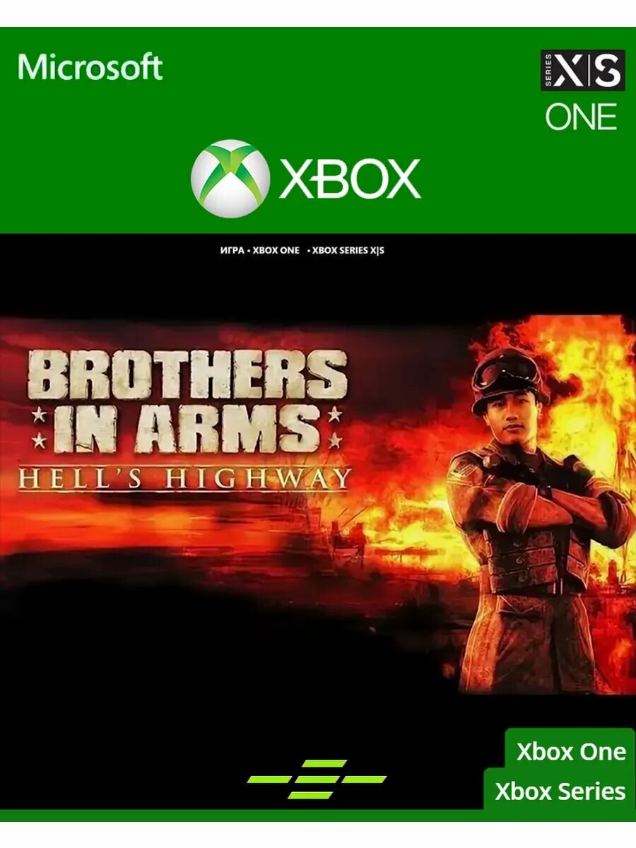 Brothers in Arms: Hell's Highway Xbox, цифровая версия Xbox One/Series X/S, с новым аккаунтом Xbox
