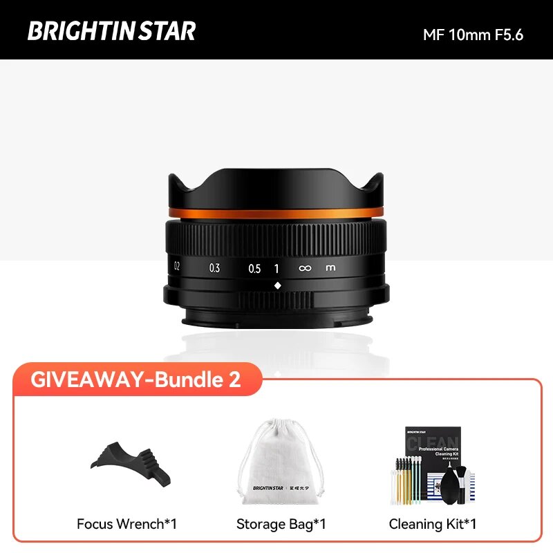 Объектив Brightin Star 10mm F5.6 Fisheye для беззеркальных Sony E-mount (APS-C), Black bundle 2