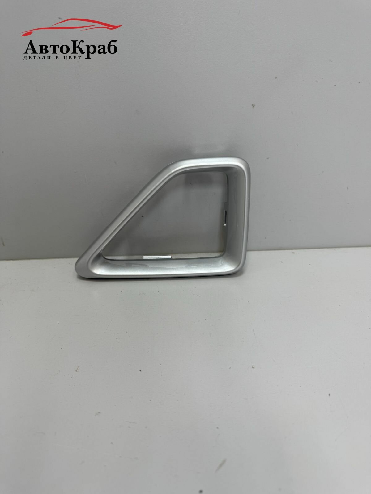 Накладка заднего бампера левая для Kia Rio 4 рестайлинг 2020 - 2025 г. хром