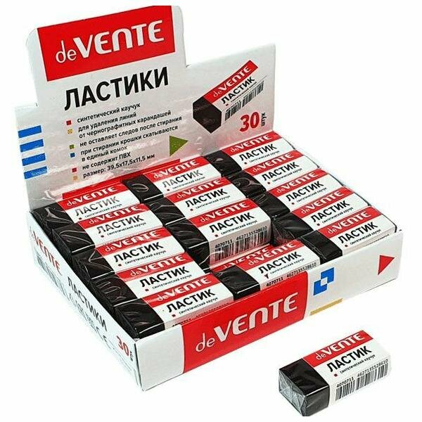 Ластик " deVente " Black 39,5*17,5*11,5мм прямоугольный, синтетический каучук, черный, количество: 30 штук