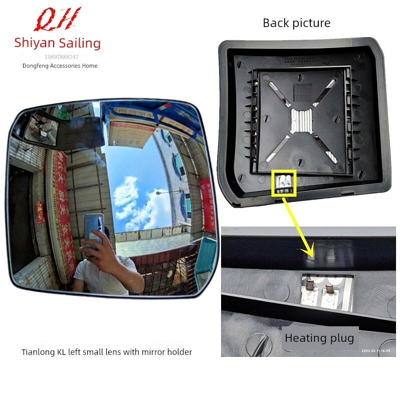 Зеркало заднего вида с подогревом для Dongfeng Tianlong KL, боковое зеркало, нижнее зеркало, зеркало для обзора земли