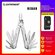 Набор для выживания