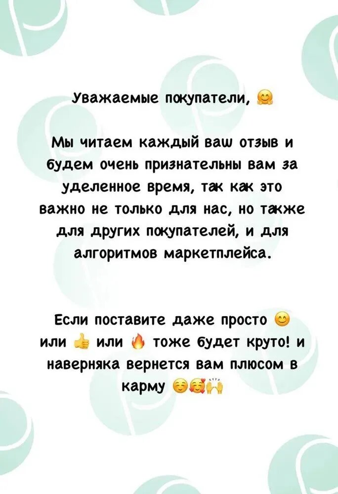 LYDIMOON Твердое мыло — фото 1