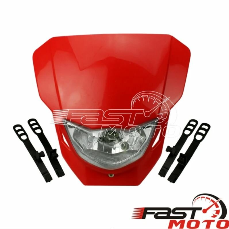 Фара головного света в сборе на мотоцикл, эндуро, питбайк