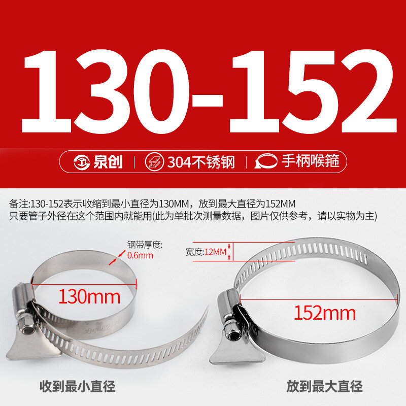 Ручка из нержавеющей стали горловая обруча обруч обруч карточка ручная обручка обручная труба обручная зажим для