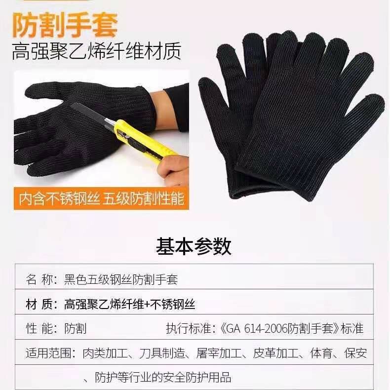 Набор оборудования для безопасности кампуса: ручной антинасильственный щит, стальная вилка, перчатки, шлем для детского сада