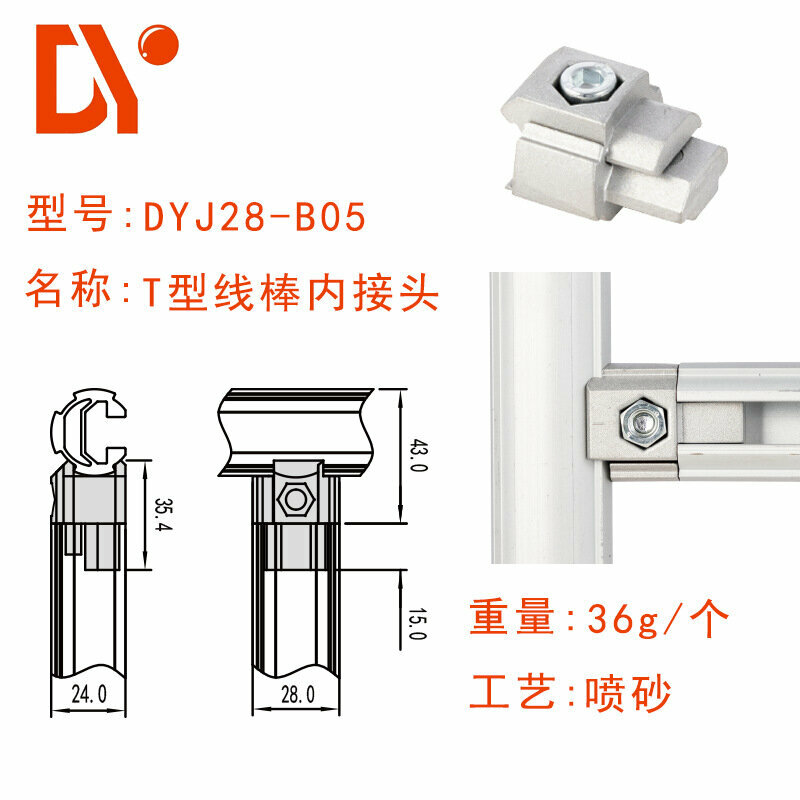 Внутренний прямой соединитель, вращающийся прямой соединитель, удлинительный соединитель, внутренний соединитель 180