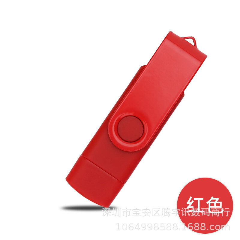 Высокоскоростная USB 3.0 флешка для мобильного телефона 32 ГБ, совместимая с Apple, Android, Type-C, компьютером, 3-в-1, флешка 64 ГБ, 1 ТБ