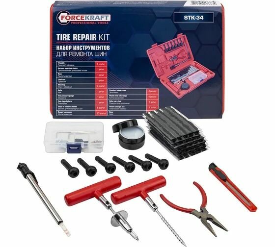 Набор инструментов для ремонта шин FORCEKRAFT