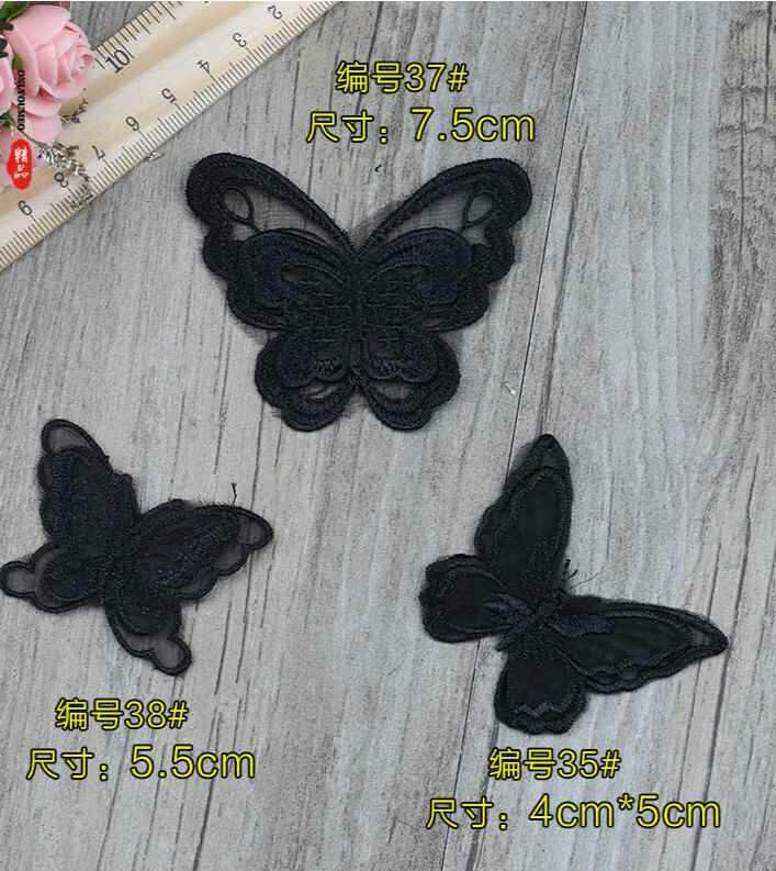 Черная кружевная вышивка, органза для декора одежды и брюк, цветочная нашивка, ремонт дырок на сетчатой юбке Lingzhi