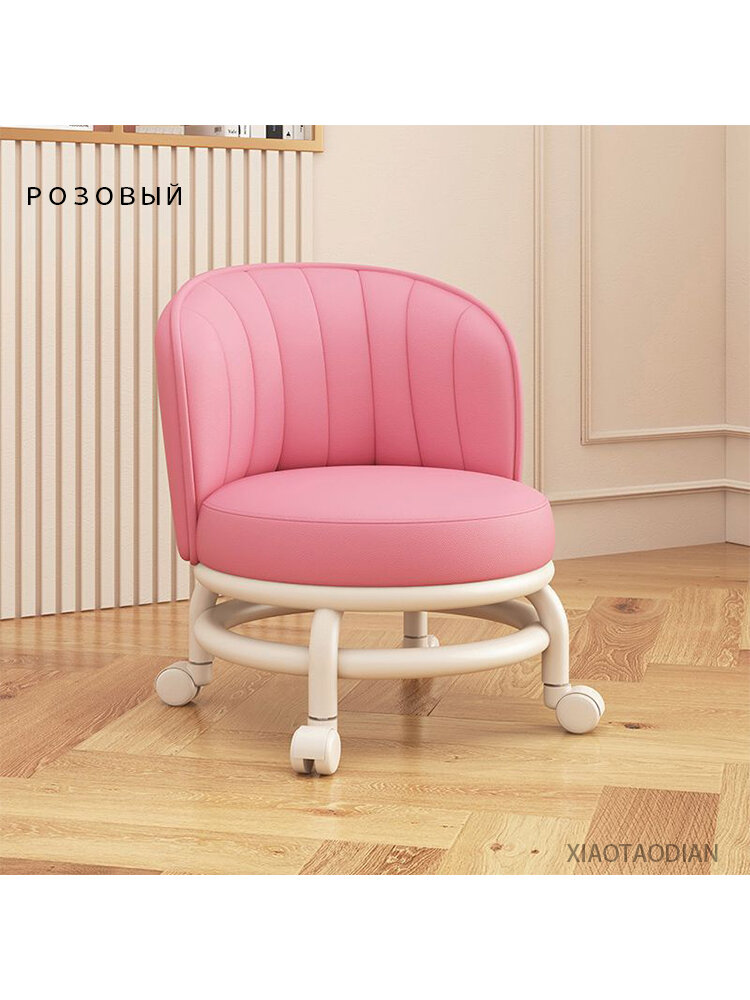 Детский стул,32х32х44см