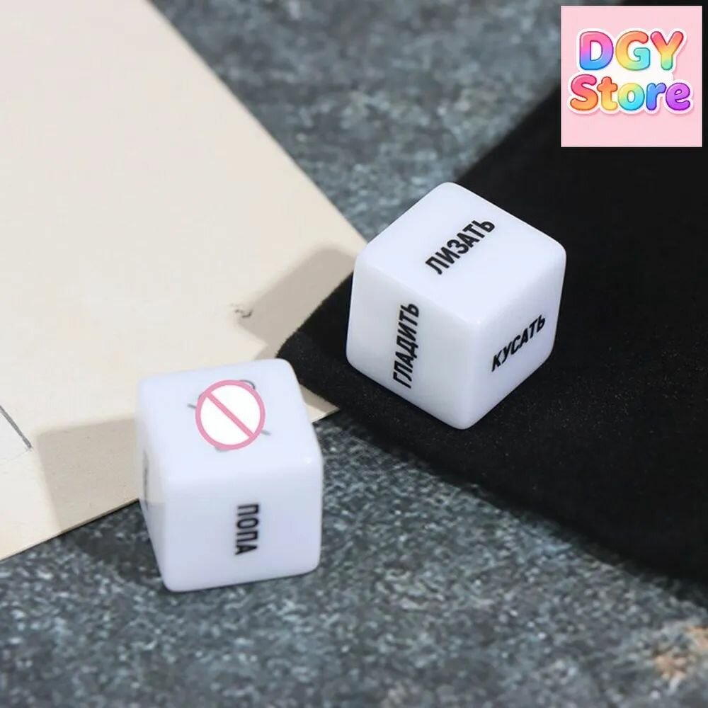 Игра эротическая