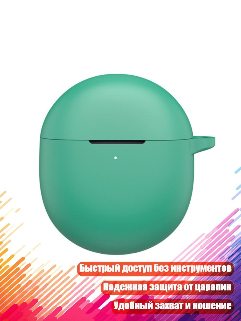 Чехол для наушников Buds 2A с кнопкой быстрого доступа, темно - зеленый
