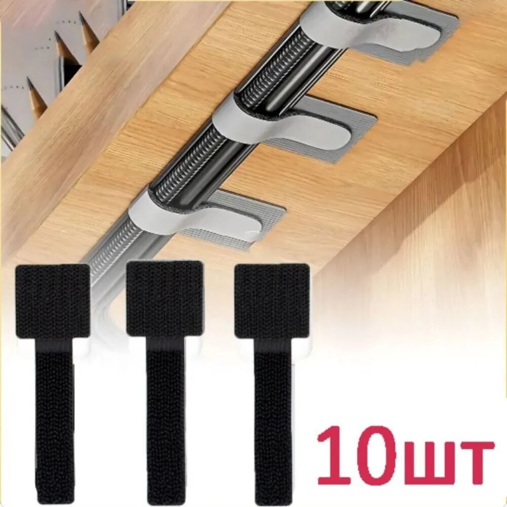 Кабель Для Передачи Данных Защитный Кожух Кабеля