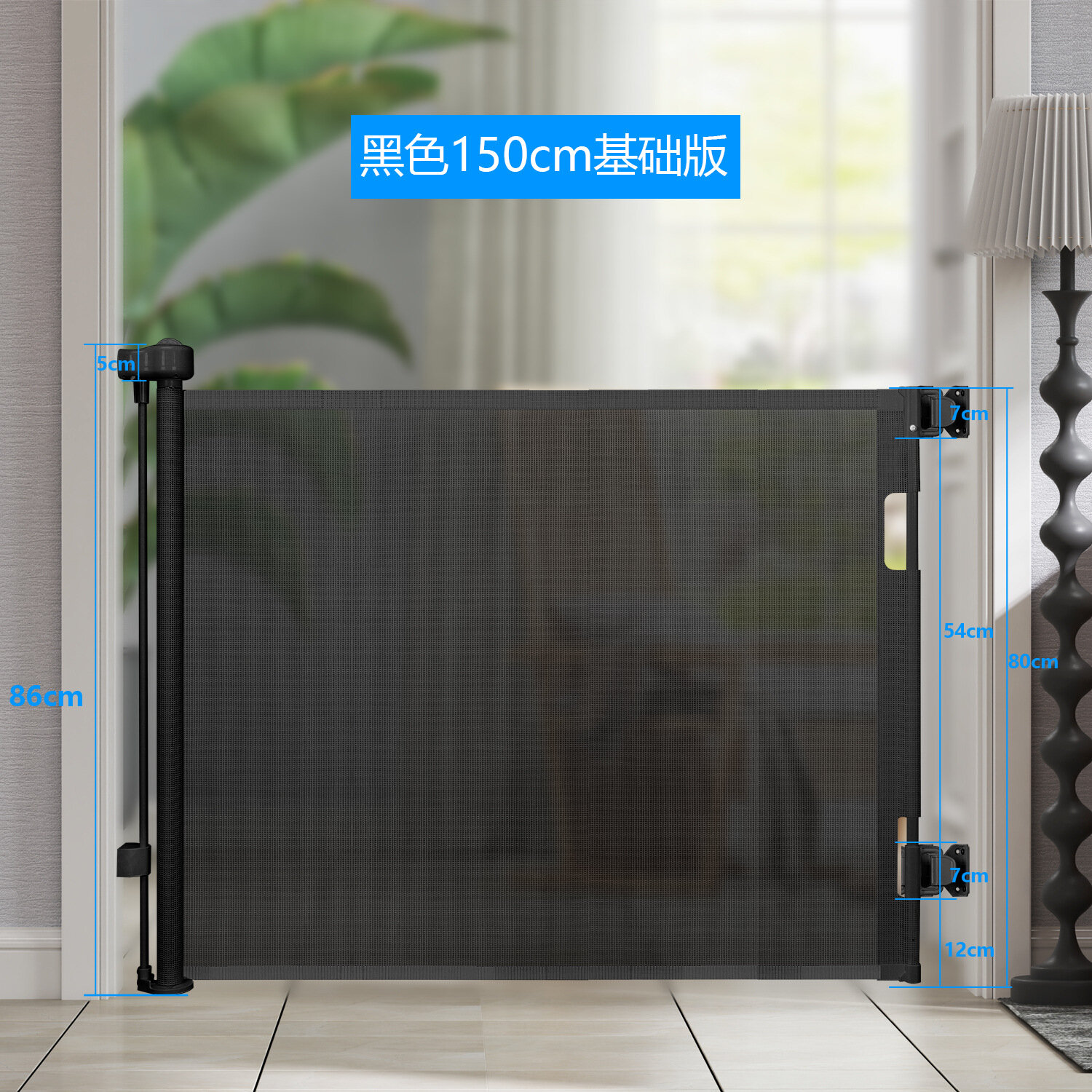 Детский защитный забор, выдвижная защитная калитка, ограждение для лестниц, выдвижная калитка, завод по производству заборов для домашних животных