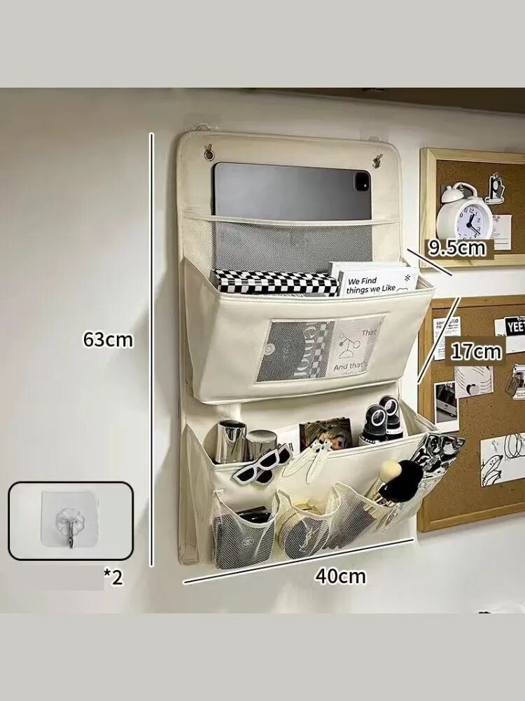 Органайзер для мелочей и косметики кармашек в шкафчик для детского сада светло-бежевый 63х40х9.5 см