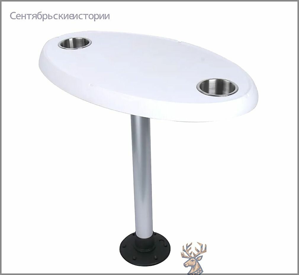 Стол для лодки