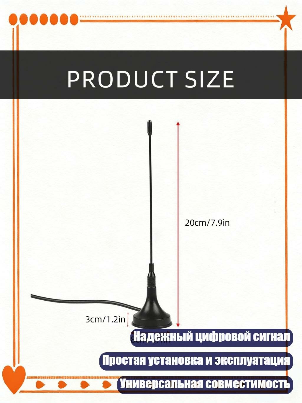 Телевизионные антенны высокого усиления