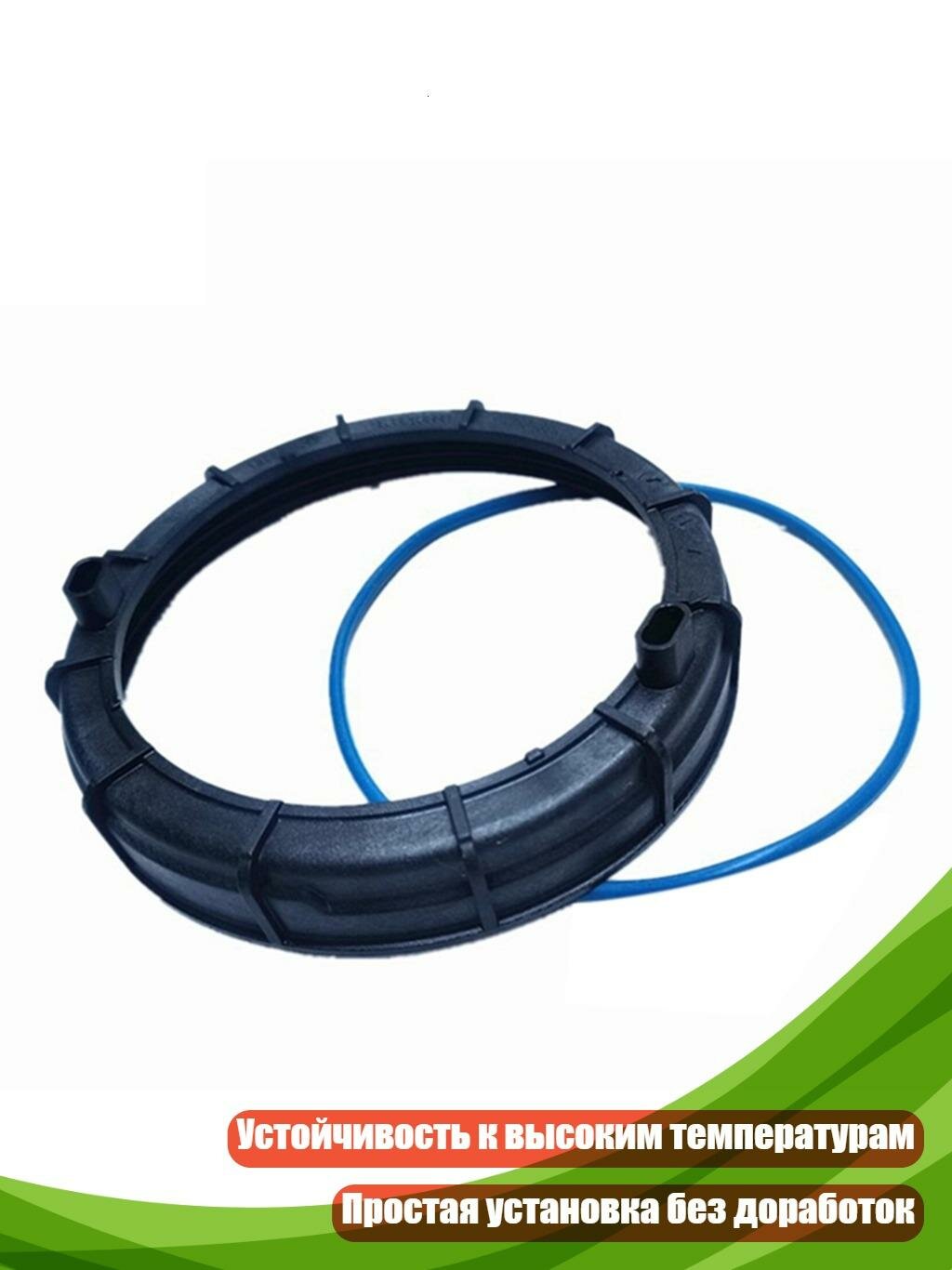 Уплотнительные кольца и крышка топливного насоса