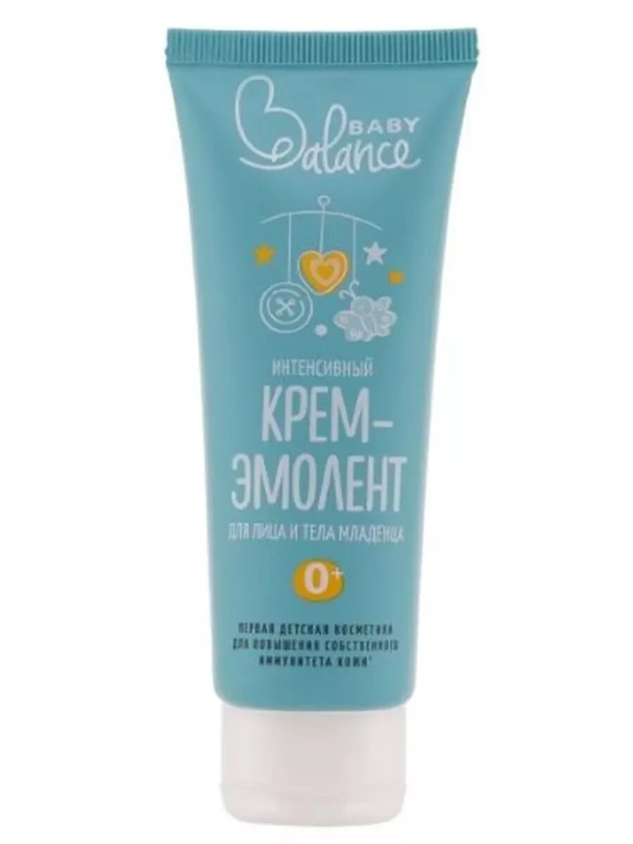 Baby Balance Крем-эмолент Интенсивный 75мл - 2 шт.
