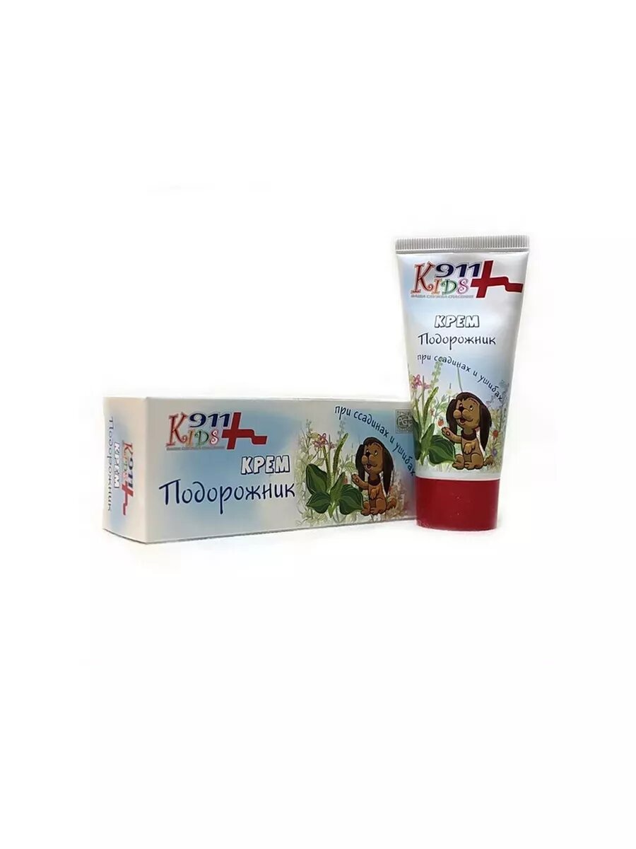 Крем детский при ссадинах и ушибах 50мл -3 шт