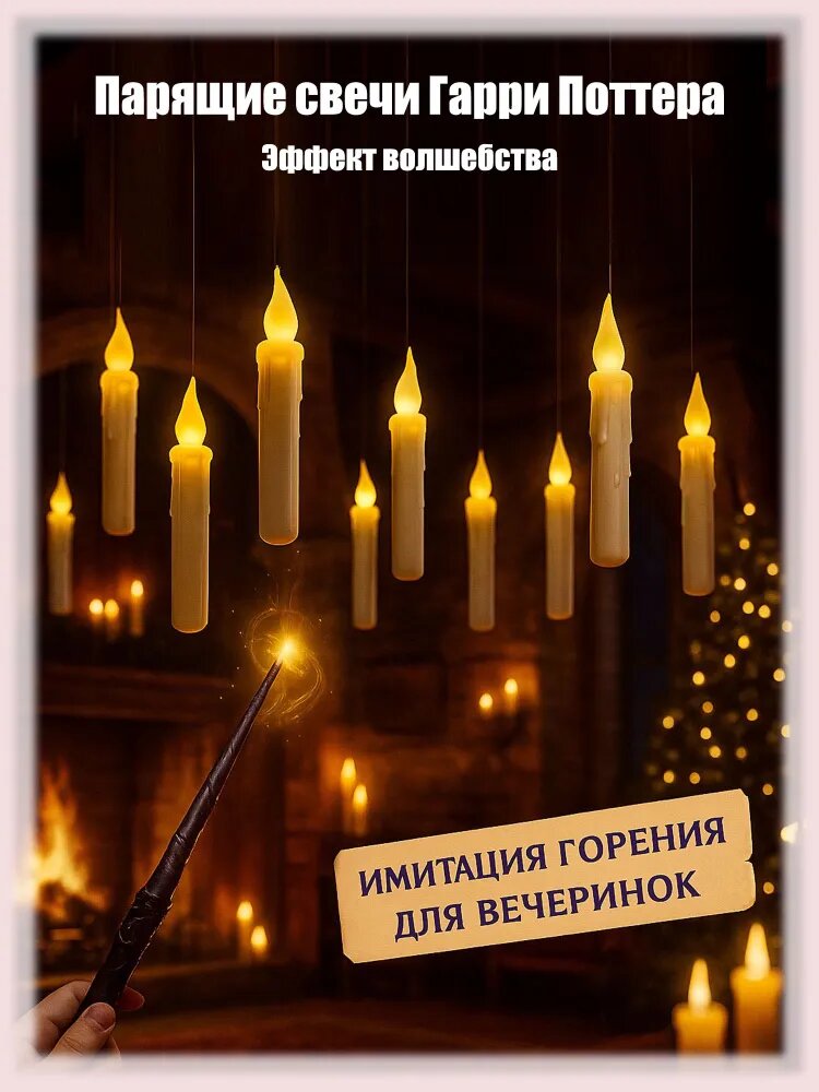 Свеча "Bellissimo", без аромата, плавающая, цилиндрическая, парафиновая, 17см, 12шт