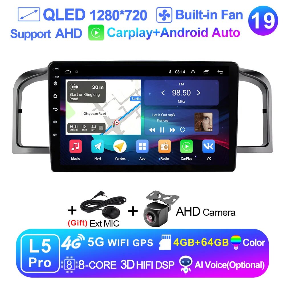 LEHX L6Pro 2 din Android 14 Автомобильный радиоприемник Мультимедийный видеоплеер L5 Pro(4-64GB)CAM