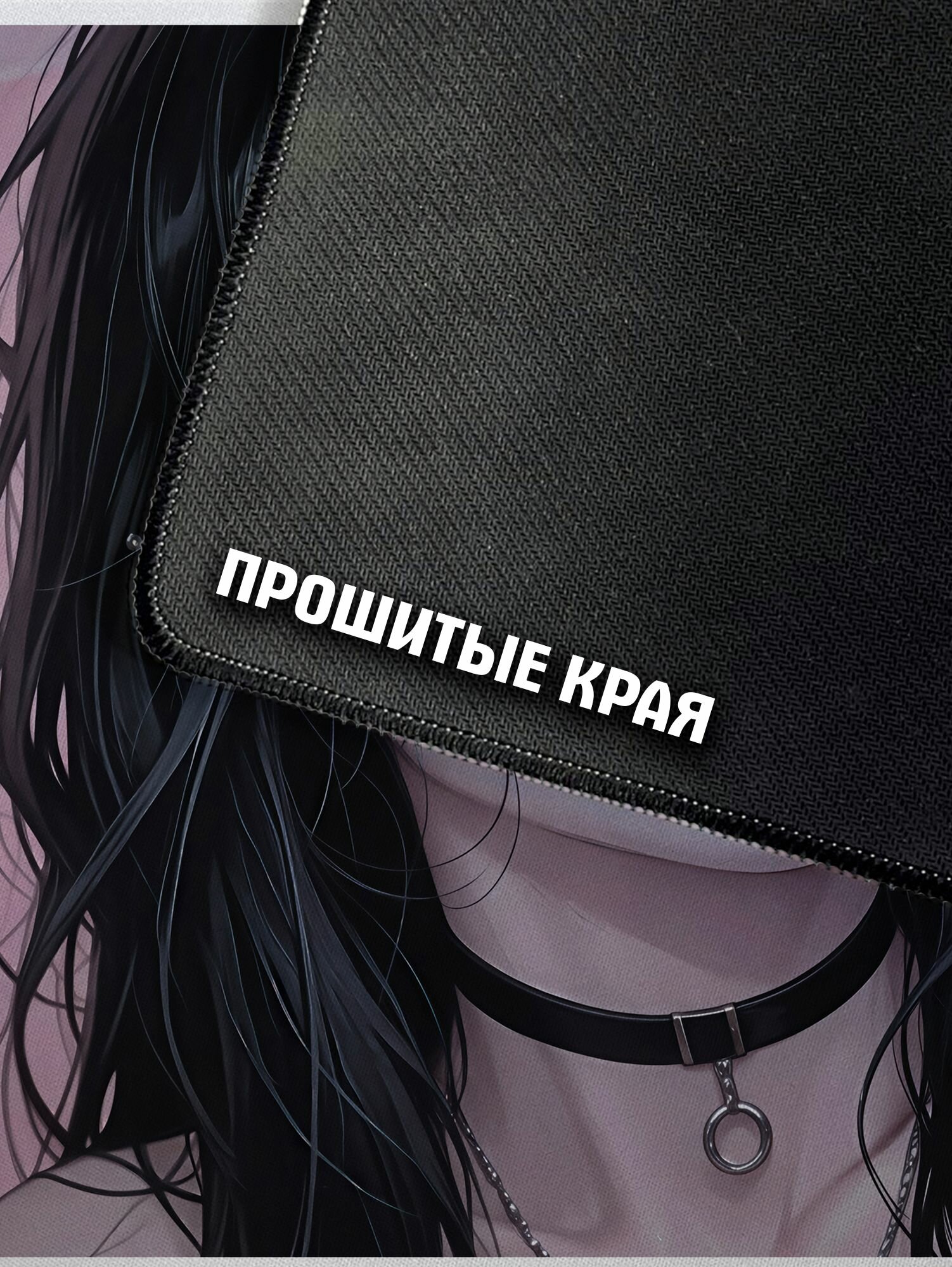 Игровой коврик для мышки средний 30х40 Аниме