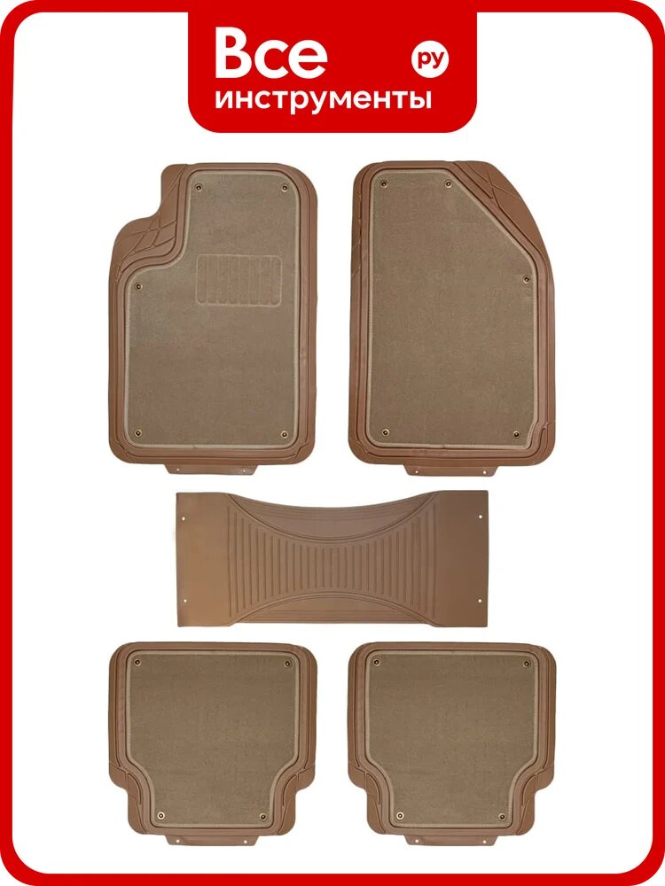 Коврик PSV TRANSFORMER I 12 5ч 72,5х50 50х55 Бежевый 111021