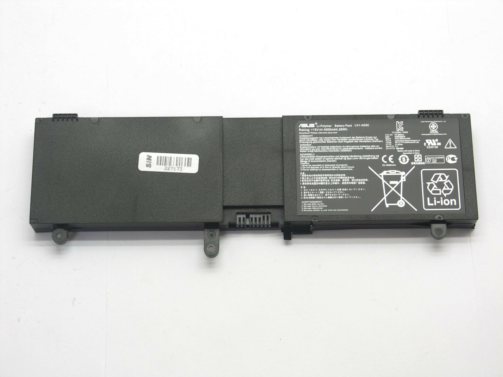 Акб для ASUS N550, N550J, N550LF, C41-N550, 4000mAh, 15V ORG, BAT-AS-48