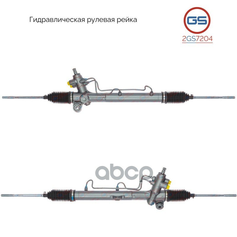 Рулевая рейка Chery Tiggo 2006-, Lifan X60 2011-, Vortex Tingo 2010- rebuild GS арт. 2GS7204