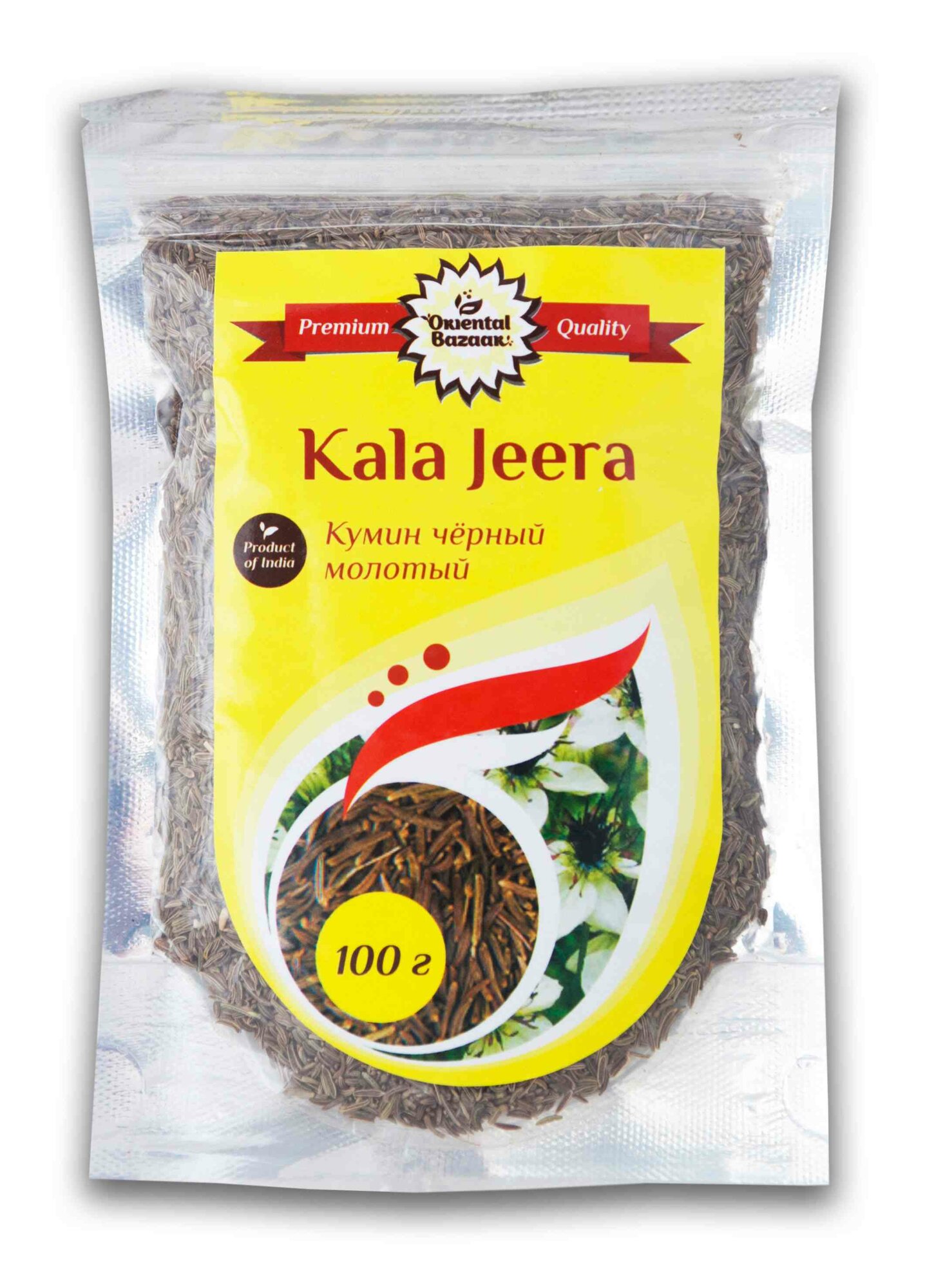 Кумин черный семена 100гр/Шри Ганга