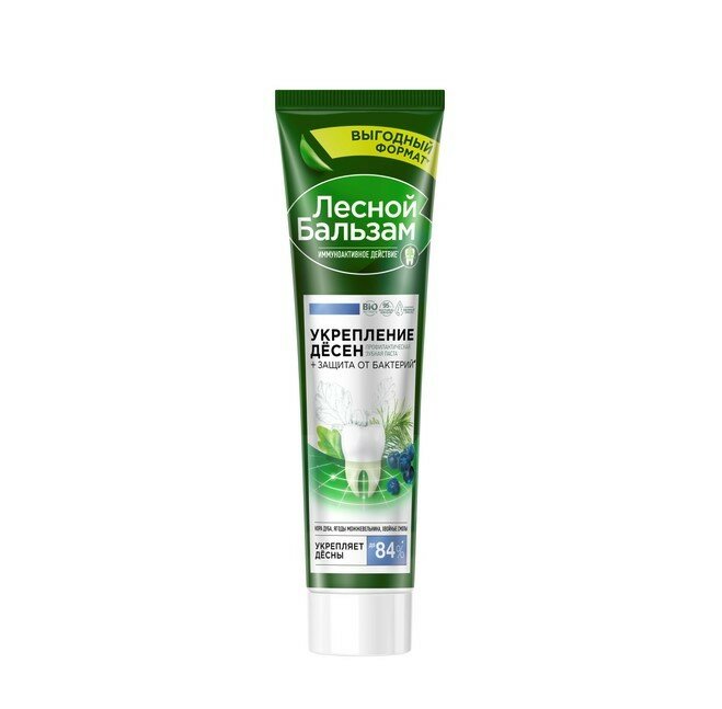 Набор из 3 штук Зубная паста Лесной бальзам с можжевеловыми ягодами и корой дуба 150г