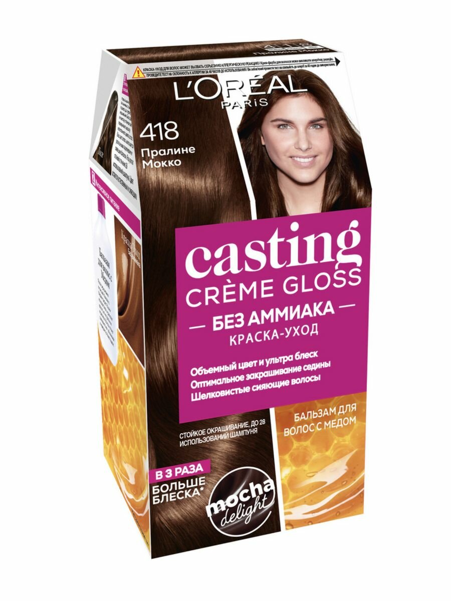Краска-Уход 418 Пралине мокко 180 мл
