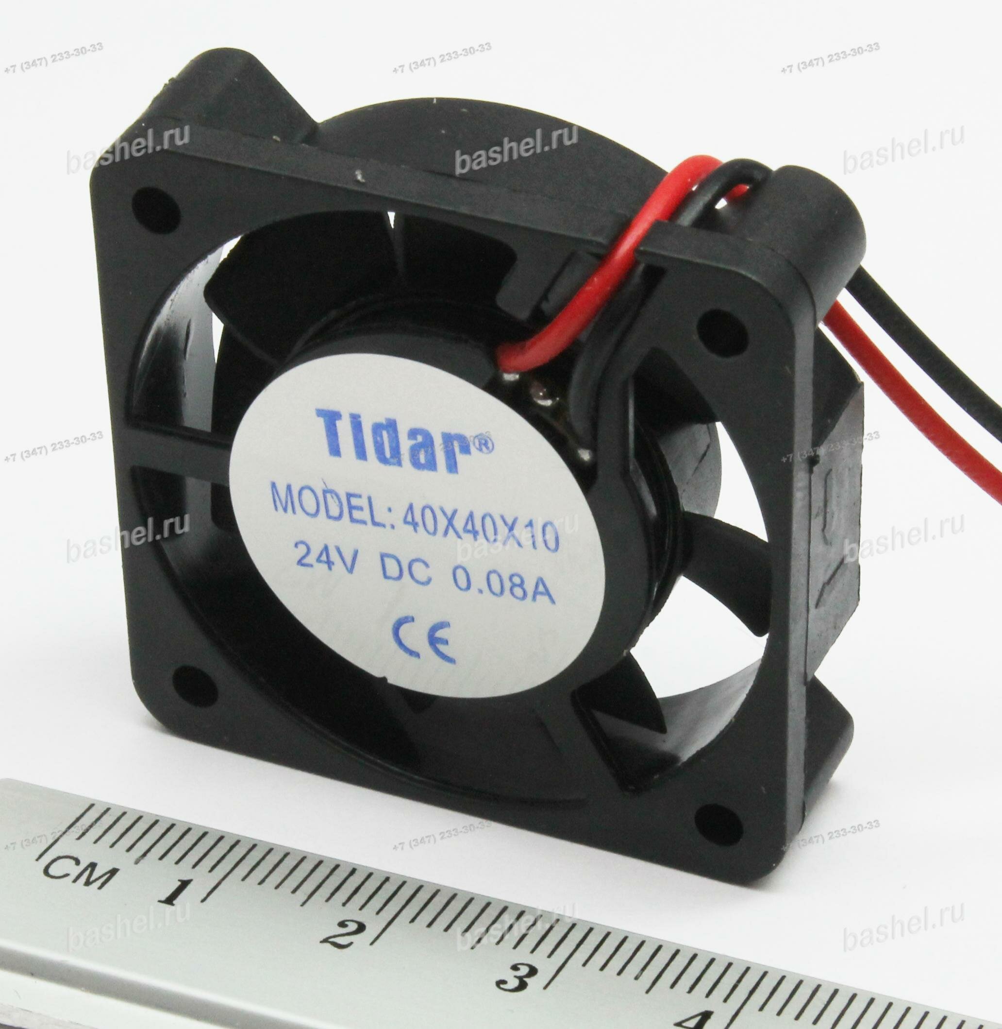 40х40х10мм, RQD 4010MS-24VDC, Вентилятор, RUiCHi, (1,92 Вт, 6200 об/мин, 23 дБ)