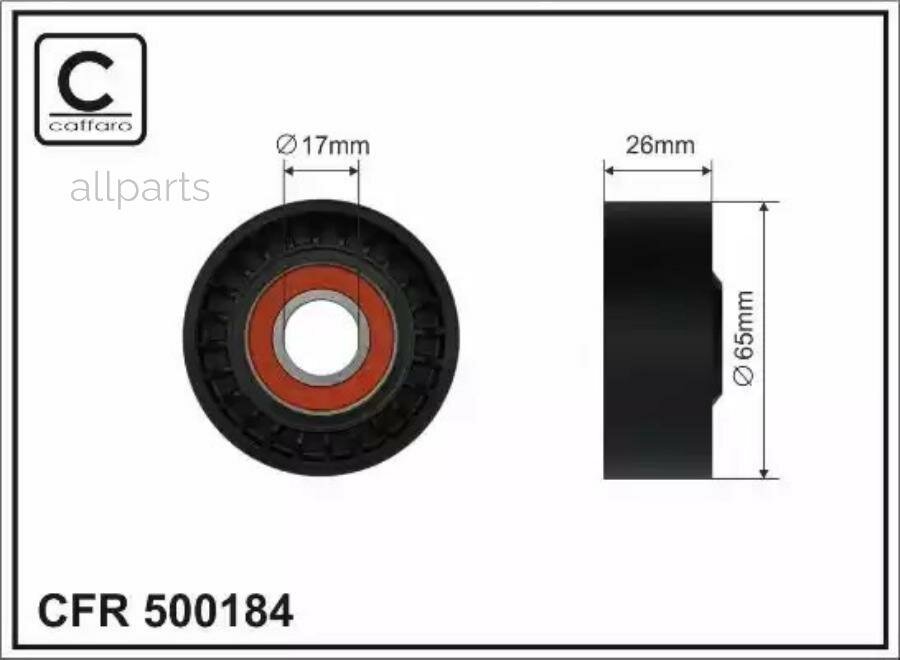 CAFFARO 500184 Ролик без натяж-ля