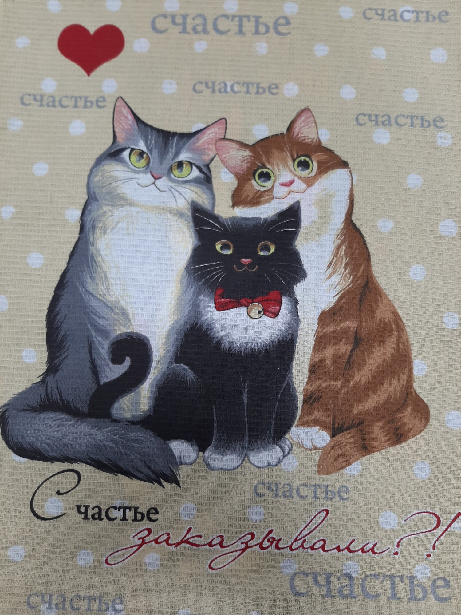 Набор кухонных полотенец OKSMILE "Котики"