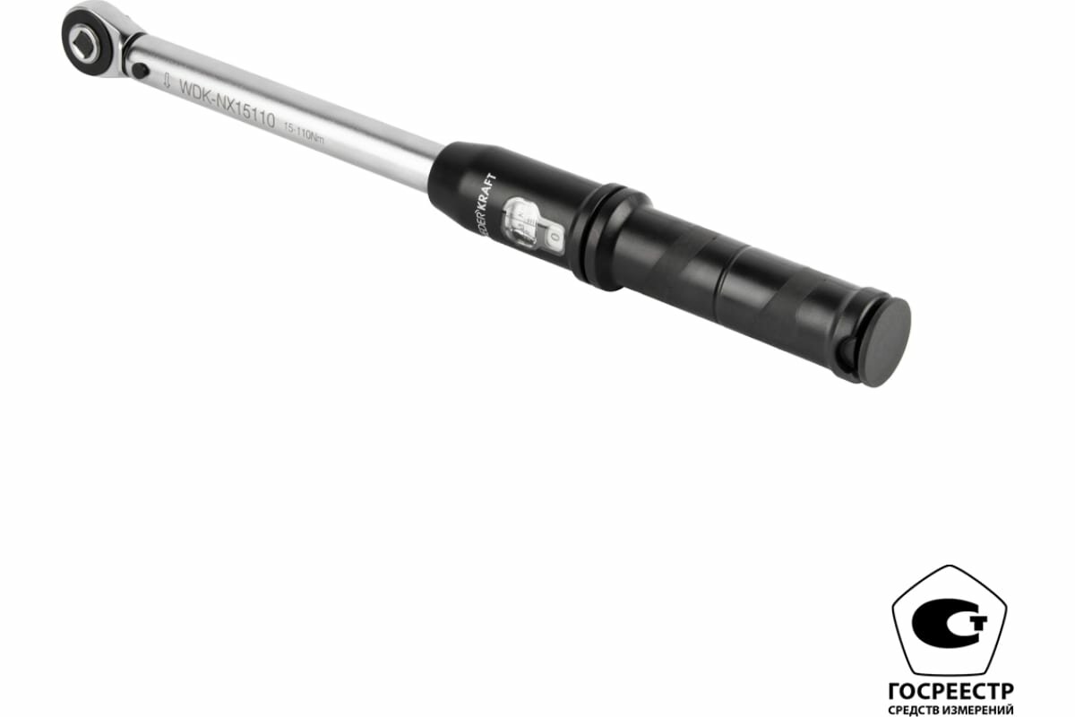Ключ динамометрический 3/8' WIEDERKRAFT 15-110 Нм трещотка с проходным приводным квадратом WDK-NX15110