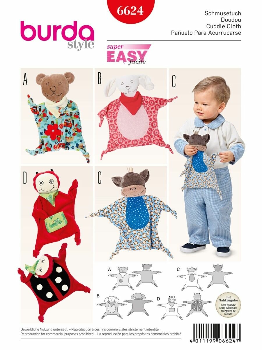 Выкройка Burda 6624 Игрушки