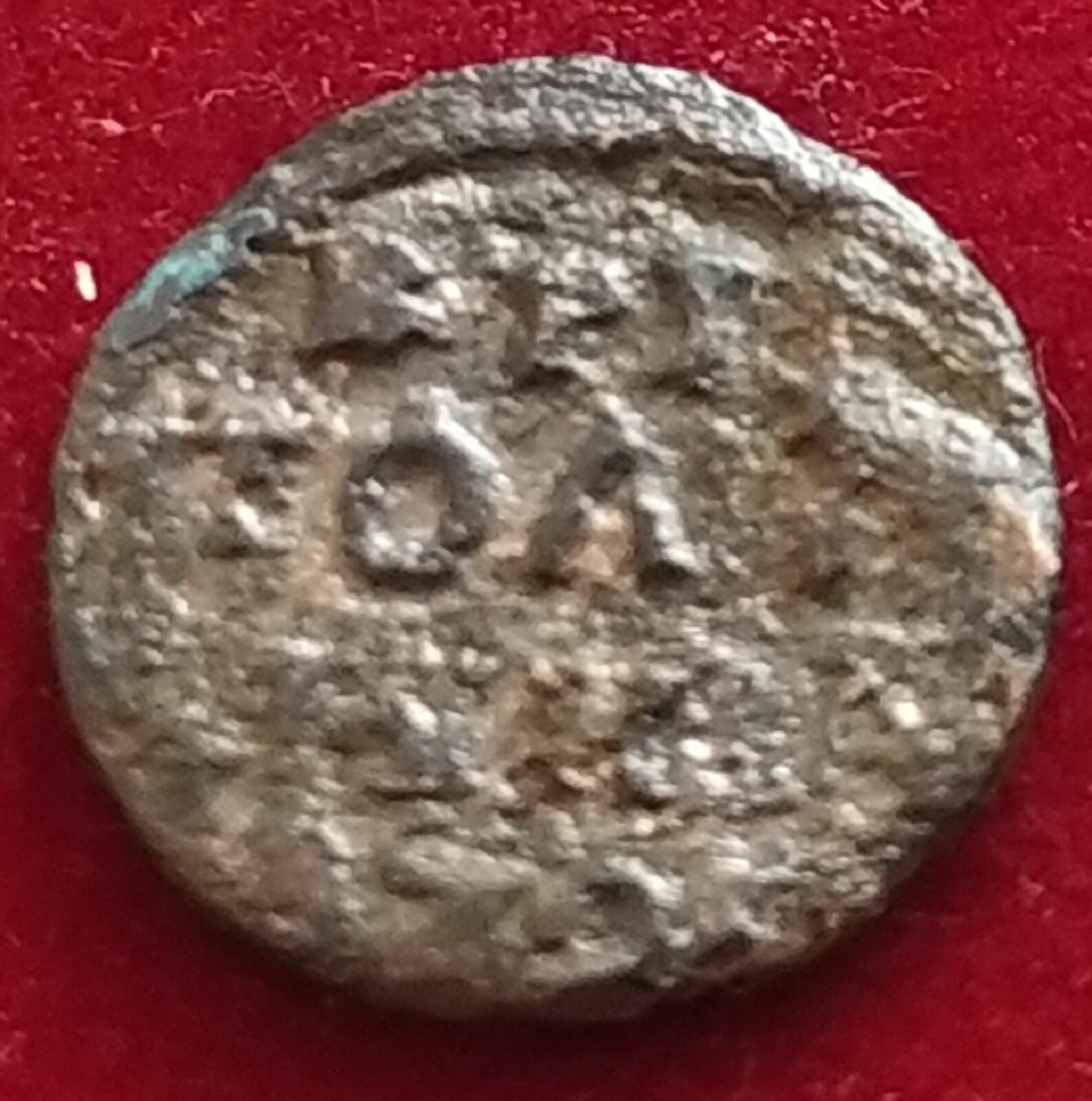 Полушка 1720 г Петра 1 ПО1