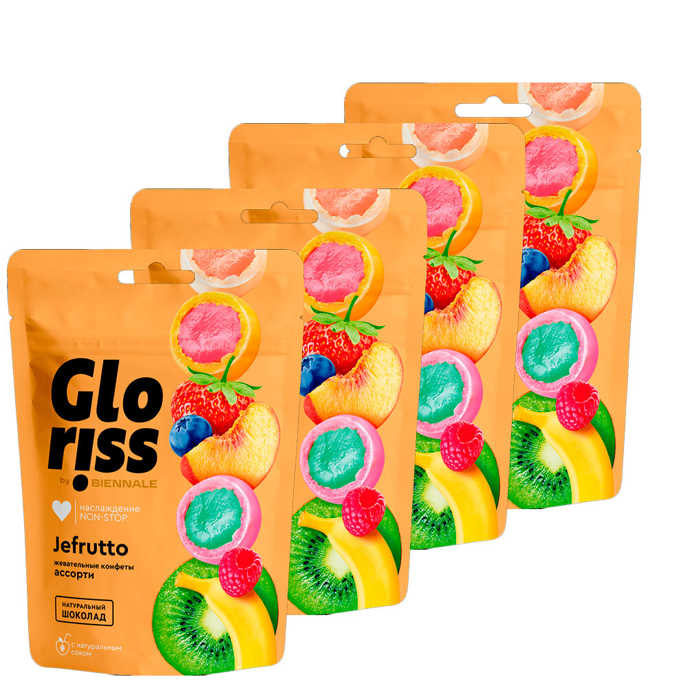 Жевательные конфеты Gloriss Jefrutto ассорти в шоколаде 75г х 4шт