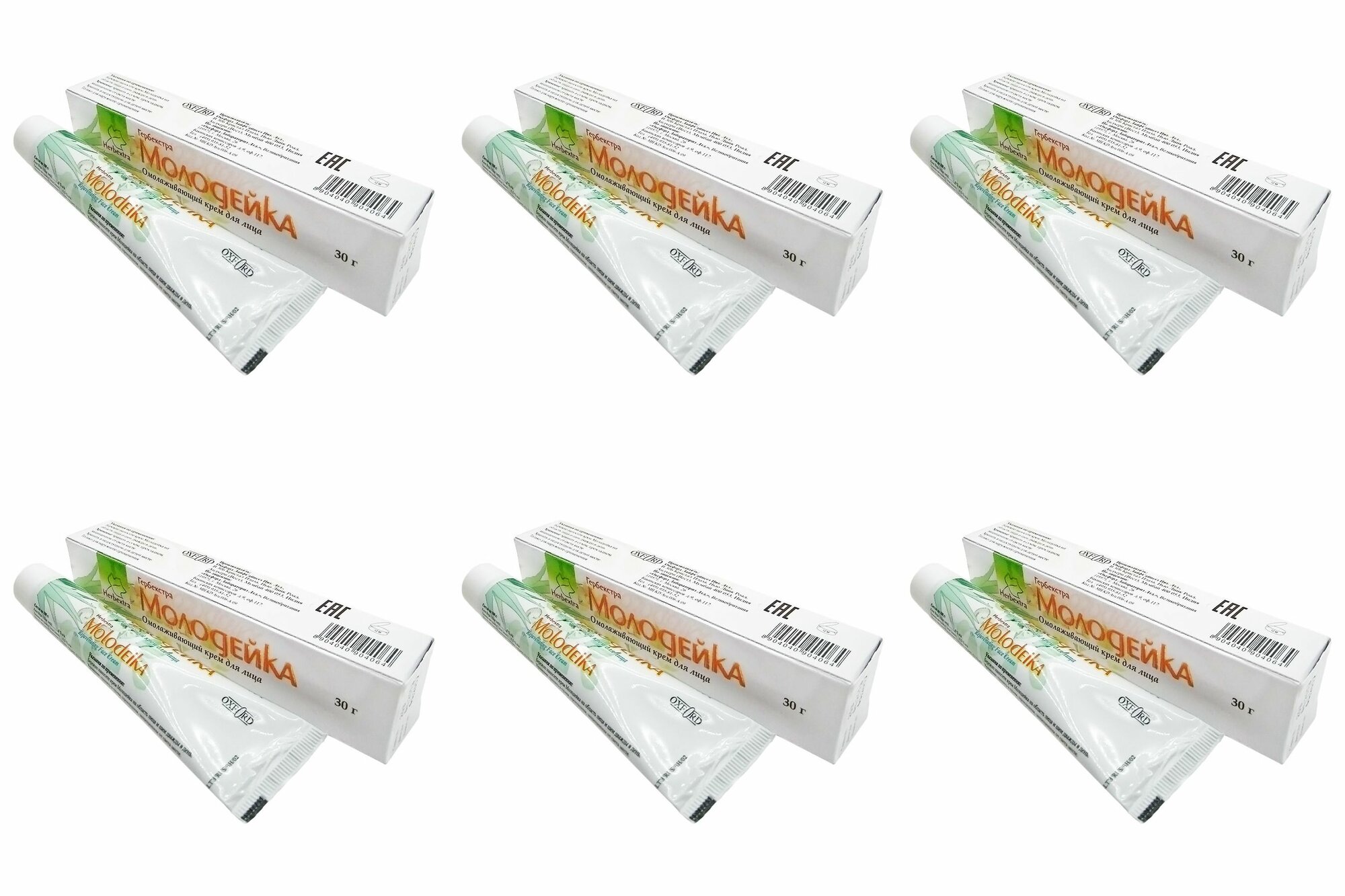HerbExtra Крем для лица Молодейка, омолаживающий, 30 г, 6 уп