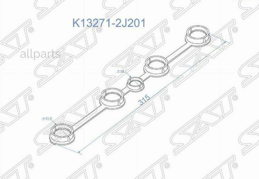 SAT K13271-2J201 Прокладка свечных колодцев комплект на 4 колодца NISSAN SR16/SR18/SR20 96-02