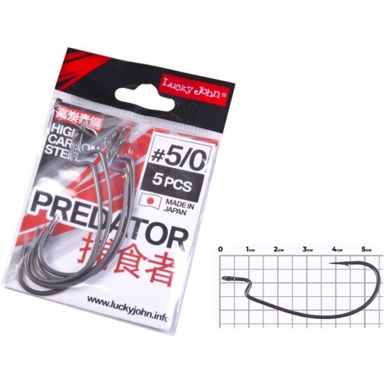 Крючки офсетные Lucky John LJ LJHP350 размер 005/0 5шт.