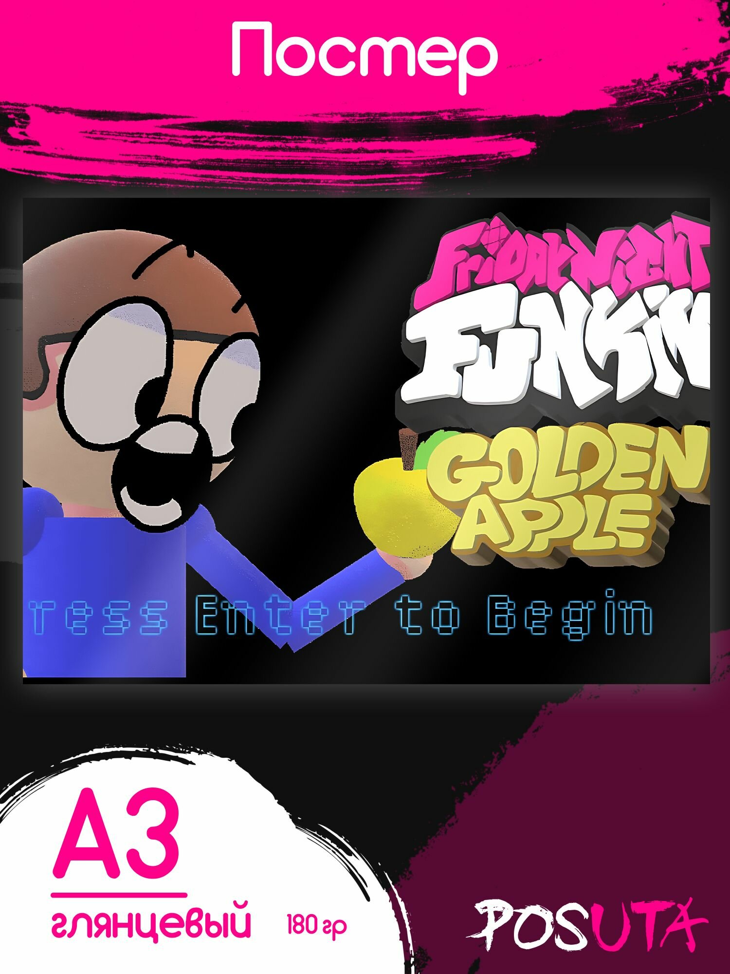 Постеры на стену Vs. Dave and Bambi: Golden Apple Edition