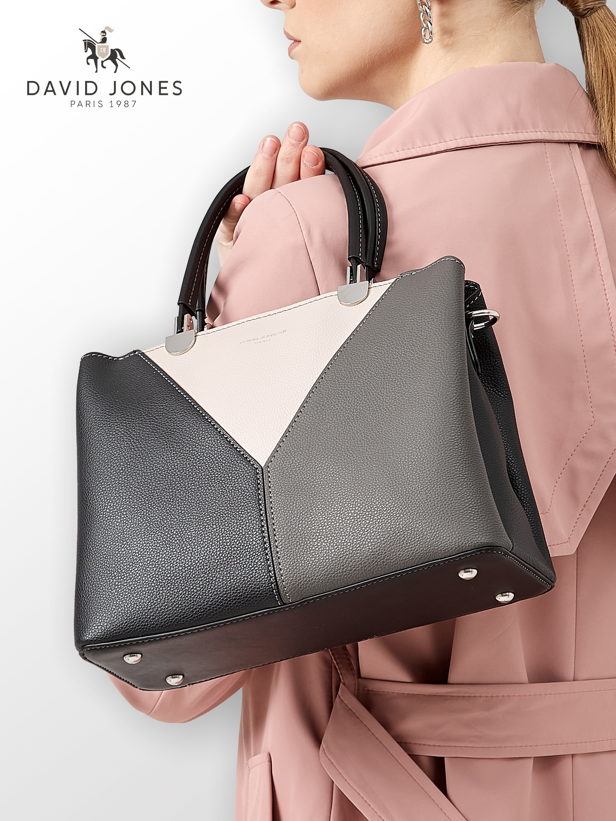 Сумка мессенджер