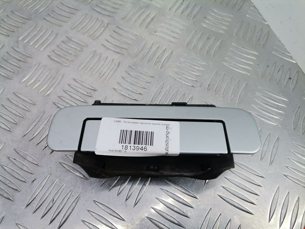 Ручка двери наружная задняя правая Audi A4 B5 4A0839208A арт. 1813946