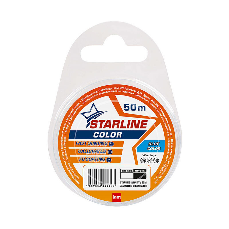 Монофильная леска IAM Starline Color 50 м. blue - разрывная нагрузка 1.45 кг, диаметр 0.10 мм.