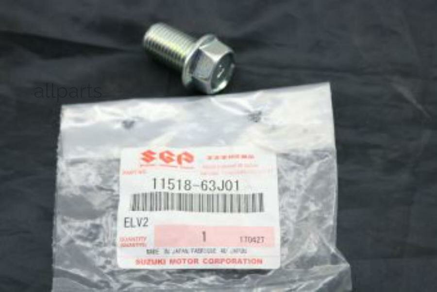 SUZUKI 1151863J01 Пробка маслосливная ( 1151863J01000 )